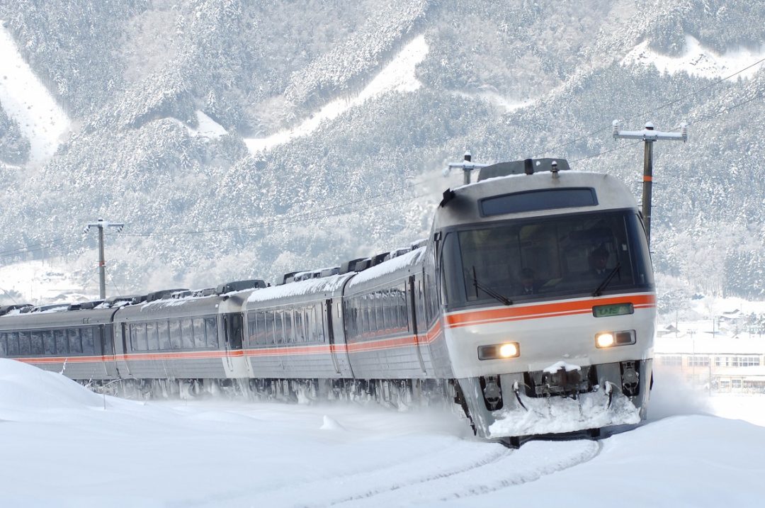 Wide View Hida（Kiha 85-Series） | Japan RAIL & TRAVEL